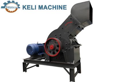 China PC300x200 Reversible Hammer Mill Crusher 100mm Feed Size 5.5kW Motor Industrial Crushing Equipment for sale