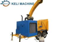 China HY-6130 Branch Crusher with 32HP Diesel Engine - 1-2 t/h Capacity, 300mm Cutter Length for Wood Processing for sale