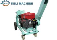 China Mill Crusher KL-500 with 2800 r/min Spindle Speed and 1500 kg/h Processing Capacity Square Mouth Design for sale