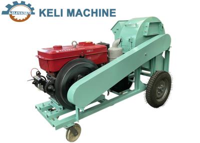 China Mill Crusher KL-500 with 2800 r/min Spindle Speed and 1500 kg/h Processing Capacity Square Mouth Design for sale