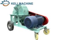 China Mill Crusher KL-900 Square Mouth Crusher 50hp Diesel Horsepower 3000kg Capacity for sale