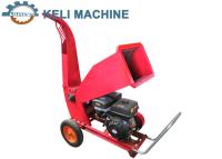 China Mill Crusher Hand Pull Recoil Start Hand Push Pulverizer Branch Diameter 3-100mm for sale