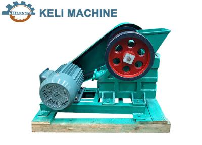 China Mill Crusher 175mm(diameter) Feed Particle Size Crusher For Laboratory for sale