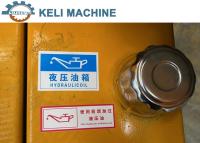 China Electric Start-up Branch Crusher used for Cattle and Sheep Feed for sale