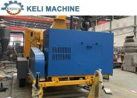 China Automatic Material Spray Branch Crusher Host Speed 2200 r/min for sale