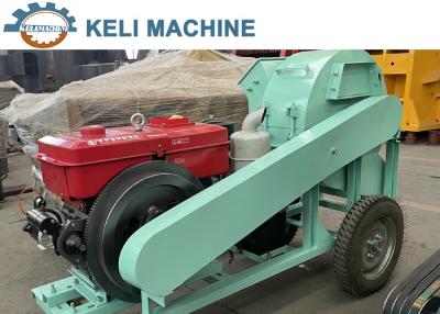 China KL-420 Stone Crusher Mill Spindle Speed 2800r/Min Square Mouth Crusher for sale