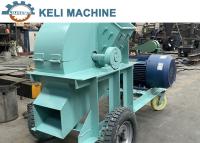 China Fertilizer Vertical Hammer Crusher Square Mouth Crusher With Diesel Engine for sale