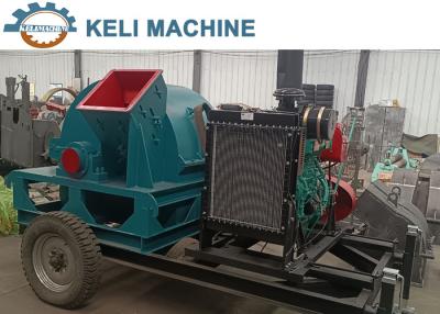 China 2100rpm Mill Crusher Processing Efficiency 2500kg Square Mouth Crusher for sale