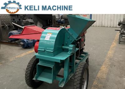 China KL-900 Mill Crusher Square Mouth 55 Kw Power With Diesel Engine for sale