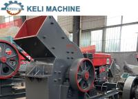 China 11kw Hammer Mill Stone Crusher 1-5tph Productivity For Brick Making for sale