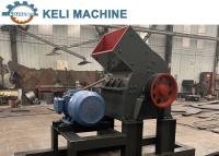 China KELI PC800x600 Hammer Crusher for Cement Block Making - 18-40 t/h Capacity, 30-55 kW Power for sale