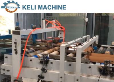 China 220V/380V Wall Tile Making Machine with 3KW Hydraulic Cutting and 22KW Power for Cement Roof Tile Production for sale