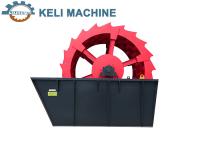 China KL-XSD2610 Wheel Type Sand Washing Machine 30-60t/H Capacity 7.5kw Motor for Building Materials for sale