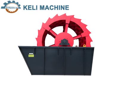 China KL-XSD2610 Wheel Type Sand Washing Machine 30-60t/H Capacity 7.5kw Motor for Building Materials for sale