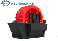China KL-XSD2610 Wheel Type Sand Washing Machine 30-60t/H Capacity 7.5kw Motor for Building Materials for sale