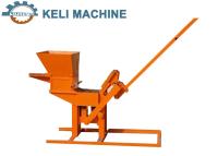 China Mud Block Brick Making Machine Hand Press Small Clay/Cement/Soil 1300*600*1200mm for sale
