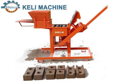 China KL2-40 Manual Interlocking Clay Brick Machine - 230kg Capacity, 1,880-23,760 Bricks/8hrs, No Power Required for sale
