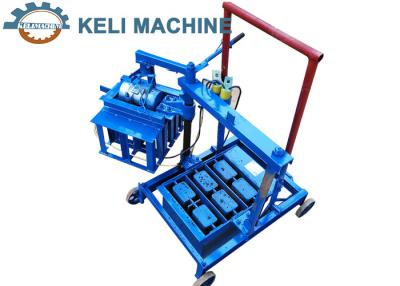 China KL2-45 Manual Concrete Block Making Machine 1.1kW 900x700x1100mm 600-5700pcs/8hrs Capacity for sale