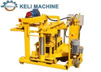 China KL40-3A Mobile Interlock Concrete Brick Making Machine 3500pcs/Shift 6.7kW Semi-Automatic for sale