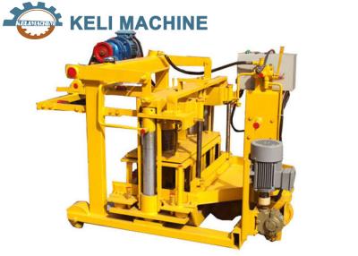 China KL40-3A Mobile Interlock Concrete Brick Making Machine 3500pcs/Shift 6.7kW Semi-Automatic for sale