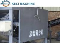 China Horizontal Drum Vibratory Sand Screening Machine 70m3/H Capacity with 8mm Screen Size for Industrial Material Separation for sale