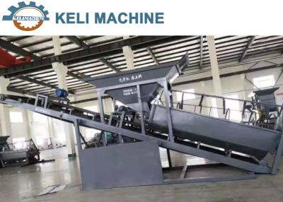 China Horizontal Drum Vibratory Sand Screening Machine 70m3/H Capacity with 8mm Screen Size for Industrial Material Separation for sale