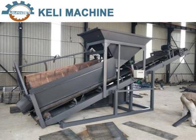 China KL-ZD30 Vibrating Sand Screening Machine 3.5×1.5m Hopper 70m³/h Capacity 7.5kW+4kW+0.5kW Motor for sale