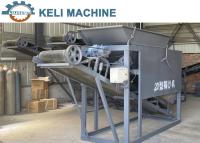 China KL-ZD20 Building Material Mixture Screening Machine 40m³/h Capacity 500mm Belt Width for Detergent Powder for sale