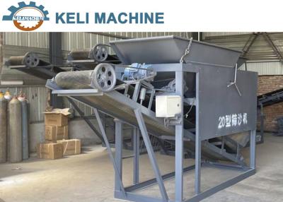 China KL-ZD20 Building Material Mixture Screening Machine 40m³/h Capacity 500mm Belt Width for Detergent Powder for sale