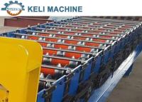 China Tile Making Machine 350H Steel Metal Roof Panel Roll Forming Machine for sale