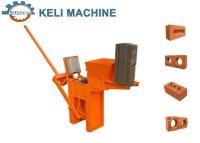 China KL1-40 Interlocking Manual Brick Making Machine 240kg 500-700 Bricks per 8h for sale