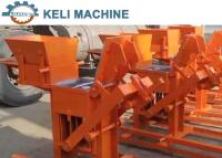 China KL2-40 Manual Interlocking Clay Brick Machine - 230kg Capacity, 1,880-23,760 Bricks/8hrs, No Power Required for sale