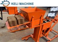 China Interlocking Manual KL2-40 Concrete Paving Block Making Machine 230kg 150x70x105cm for sale