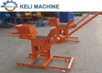 China Manual Laterite Clay Interlocking Brick Making Machine KL2-40 230kg for sale