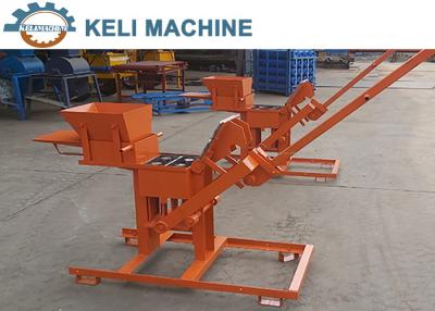 China Manual Laterite Clay Interlocking Brick Making Machine KL2-40 230kg for sale