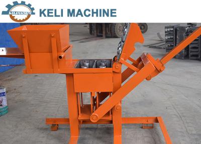 China KL2-40 Interlocking Block Hand Make Cement Brick Making Machine 230kg 150x70x105cm for sale