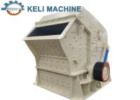 China Vertical Shaft Impact Crusher 6P 110kw Max Feed 350mm Capacity 70-130 t/h for sale