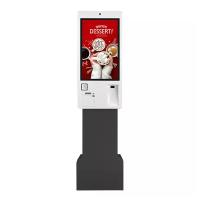 China Stand Alone Ticket Kiosk Machine for sale