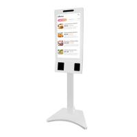 China 32 Inch Self Service Kiosk Payment Information Banking Touch Screen for sale