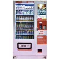 China Outdoor Wifi Smart Touch Screen Vending Machine  Kiosk Pos System for sale