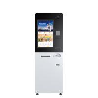 China 17 Inch Automated Banking Machine Currency Exchange Atm Machine for sale