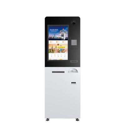China 17 Inch Automated Banking Machine Currency Exchange Atm Machine for sale