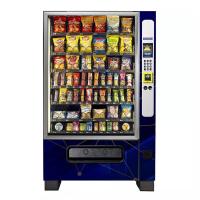 China Vending Machine For Tea Coffe Milk Beverages 19-Inch Touch Screen Self Service Machine for sale