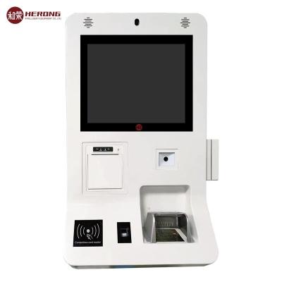 China 225mm Thickness Cashless Wall Mounted Kiosk Powerful Functions Easy Installation for sale