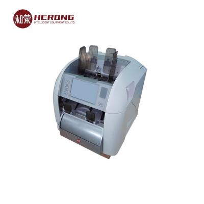 China Cash Payment Machine CDM Deposit Module High Precision Counterfet Banknote Detecting Function. for sale