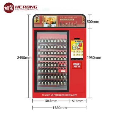 China Toy Self vending Kiosk  Red color  Intelligent machine for sale