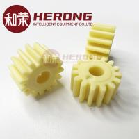 China Wincor CMD-V4 Dispenser Module Accessory Motor 15 Tooth Yellow Gears X 2 for sale