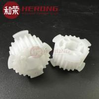 China GRG 8240 Dispenser Accessory White Gear 22T for sale