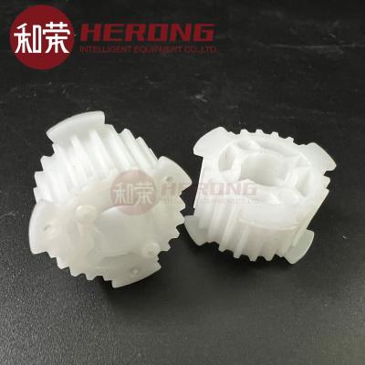 China GRG 8240 Dispenser Accessory White Gear 22T for sale