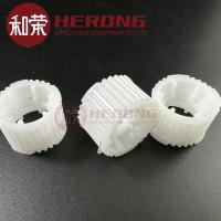 China Business Type GRG 8240 Dispenser Accessory White Gear 27T for sale